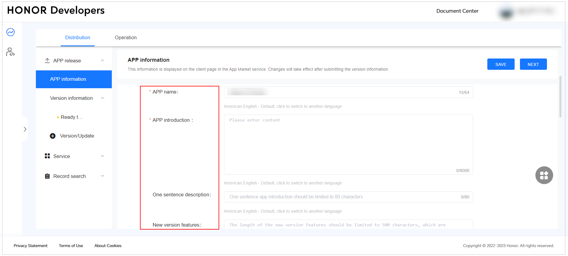 2. Fill in the APP name, APP introduction, one sentence description, and new version features.